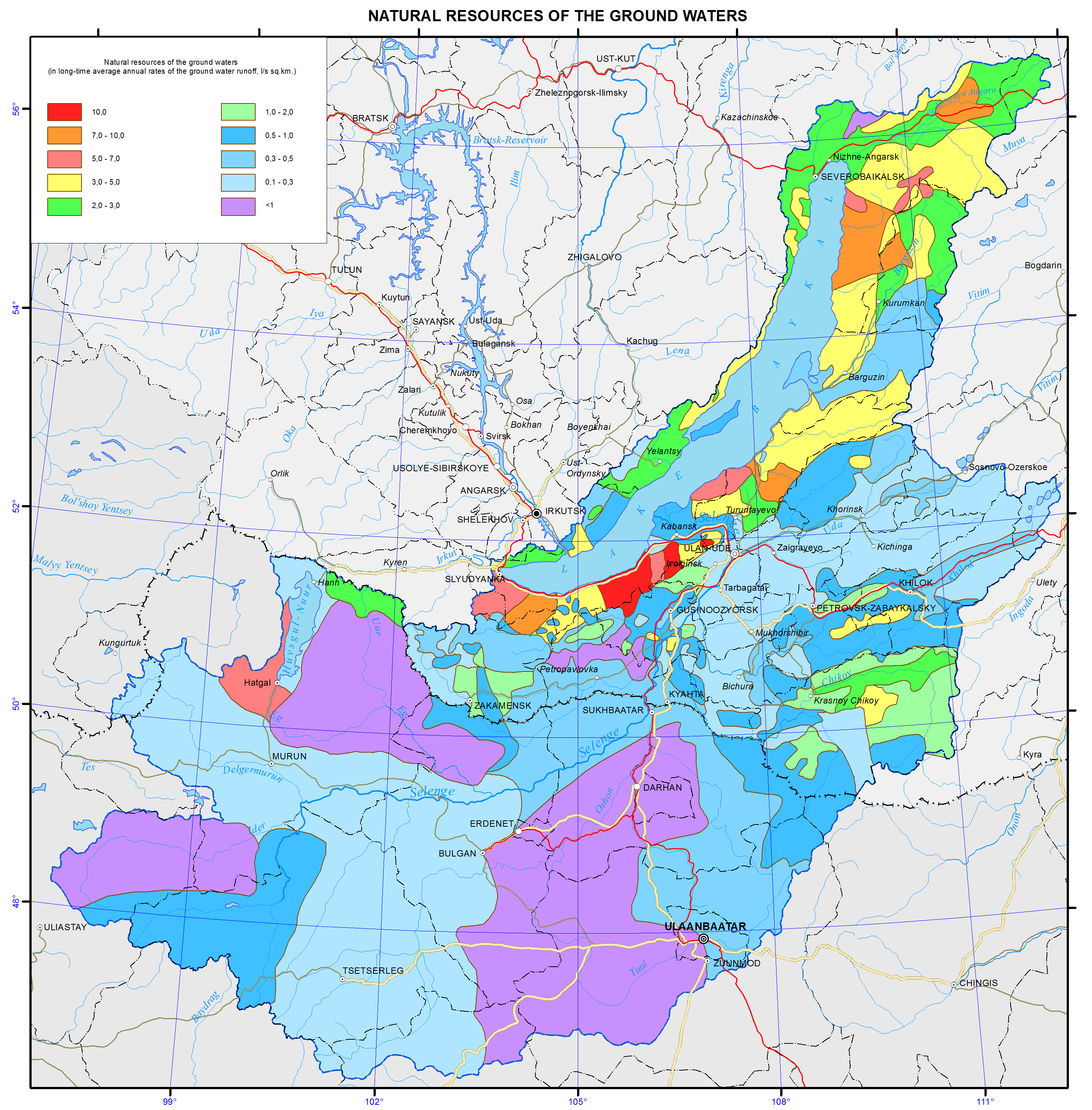 047. Natural resources of the ground waters map — English